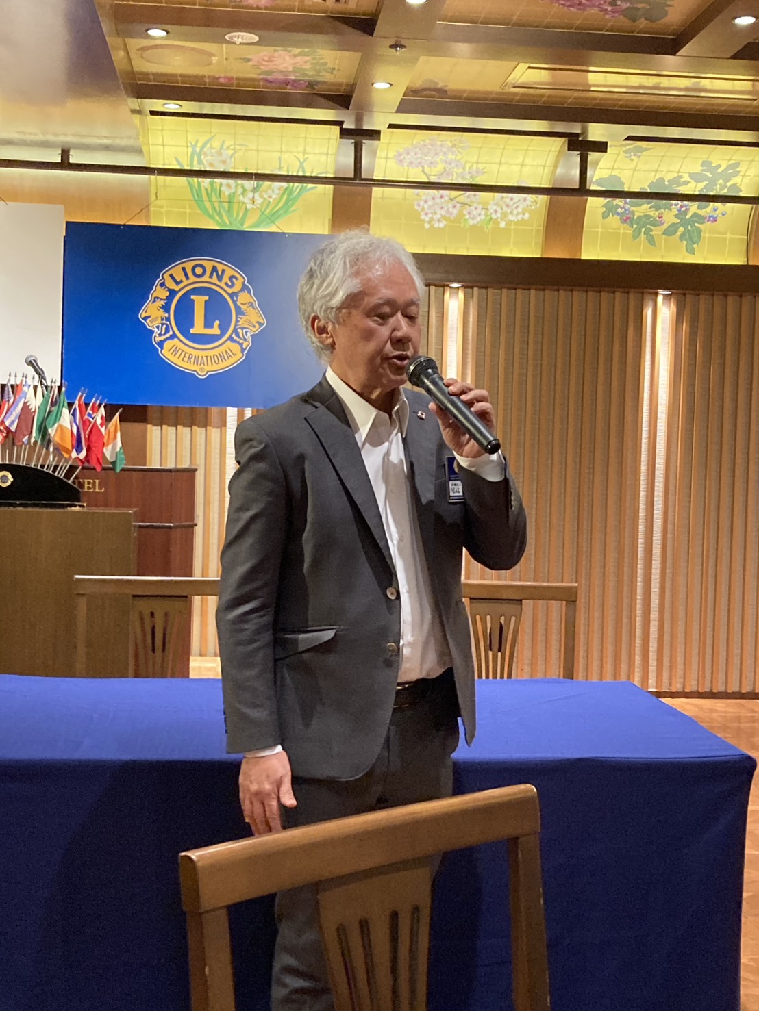 第1,201回例会が行われました。 | 鹿児島城山ライオンズクラブ